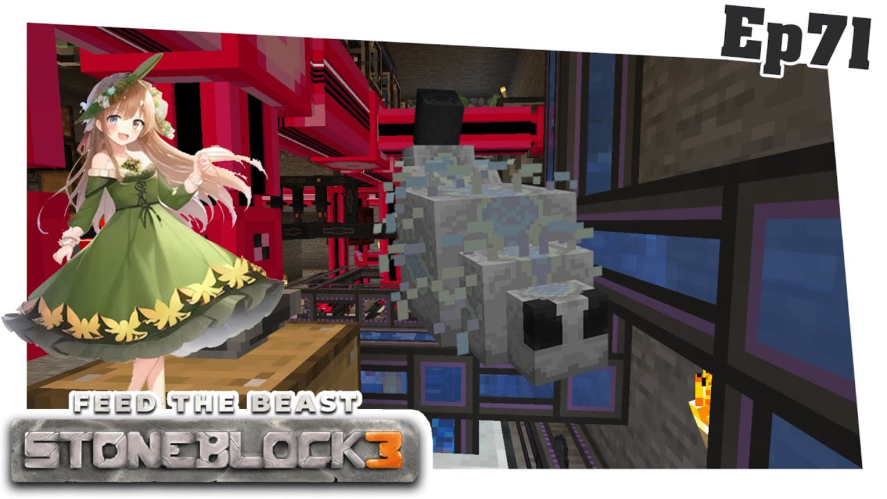 Minecraft Ita FTB Stoneblock 3 Ep71 - Boss - YouTube