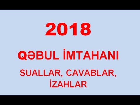 2018. Qəbul imtahanı. III qrup. Ədəbiyyat.