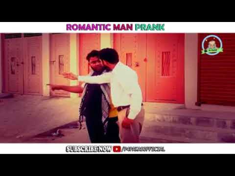 ROMANTIC PRANK - YouTube