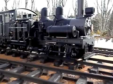 Aster new Shay - YouTube