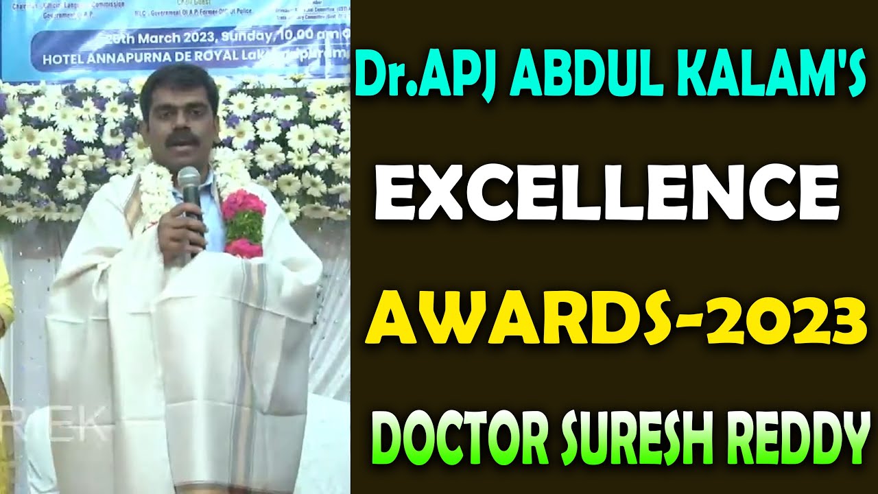 DOCTOR SURESH REDDY Receiving Dr. APJ Abdul Kalam Health And Medical ...