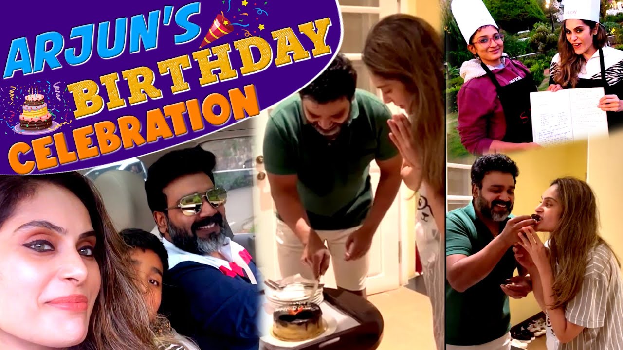 Arjun's Birthday Celebration 🥳🎉 | CWC Winning Moments | Shrutika Arjun ...