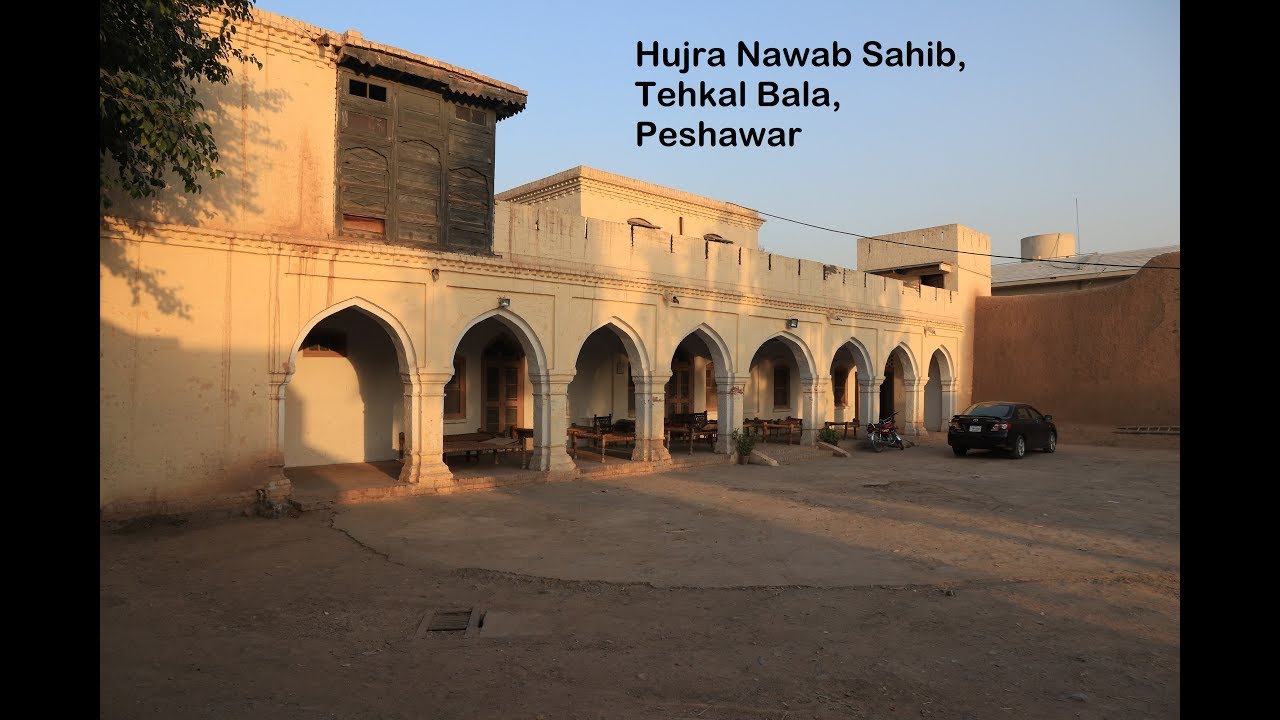 Hujra Nawab Sahib Preview - YouTube