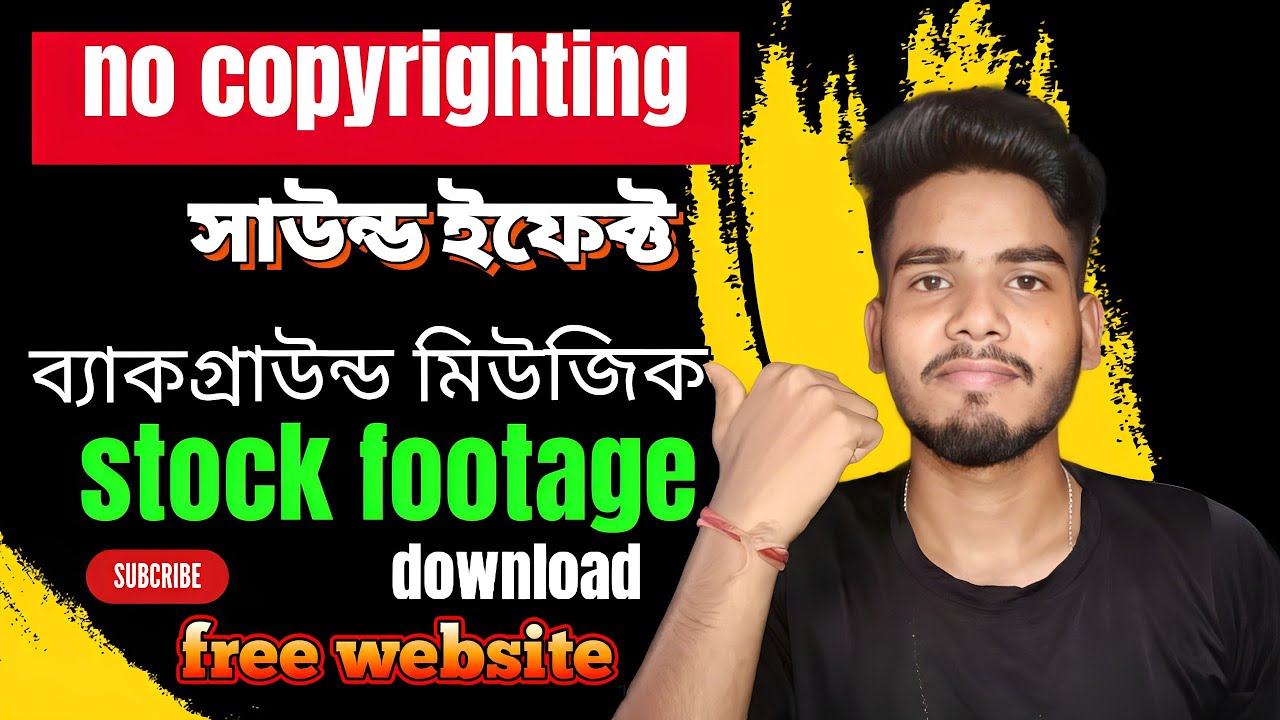 No copyrighting sound effect| | background music ||stock footage|| free ...