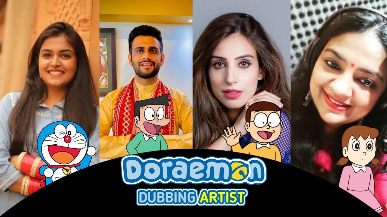 Doraemon Character Voice Artist 🙂 | कौन निकालता है डोरीमोन की आवाज 🤔 ...