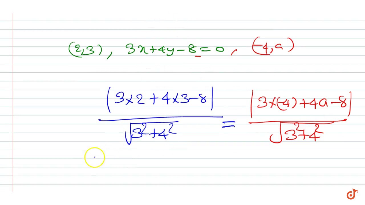 distance of point from straight line - YouTube