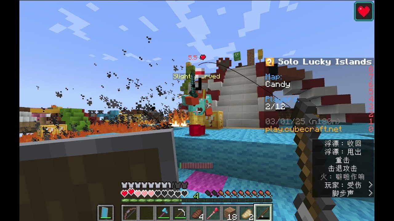 I finally know How This Fishing Rod Works！ - YouTube