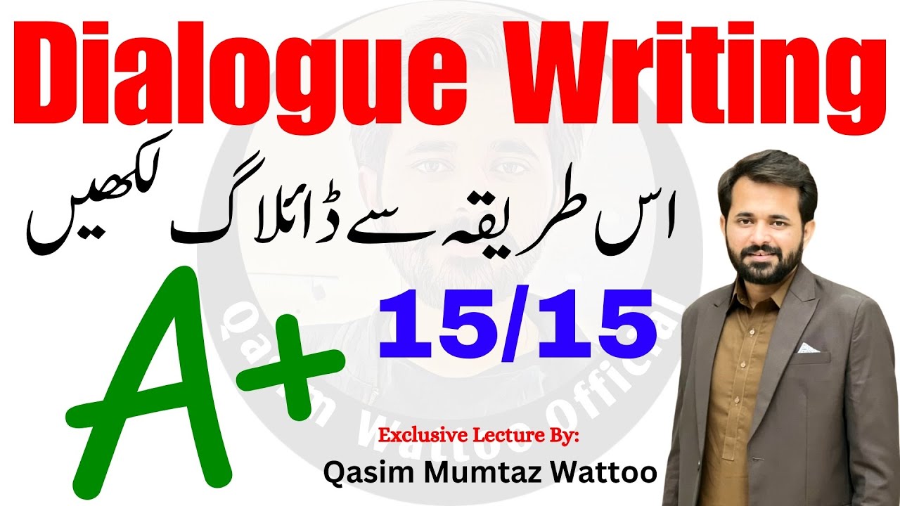 Dialogue Writing | How to Write a Dialogue to Get Good Marks - YouTube