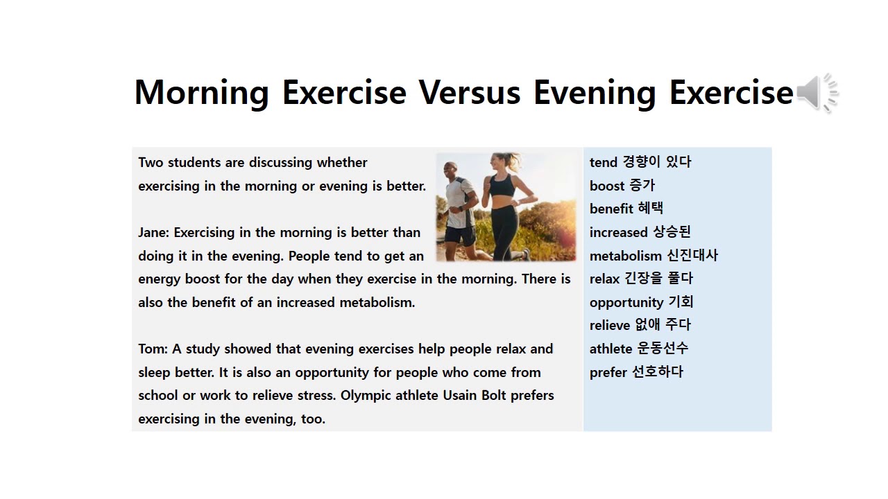 Free Talking - Exercise - YouTube