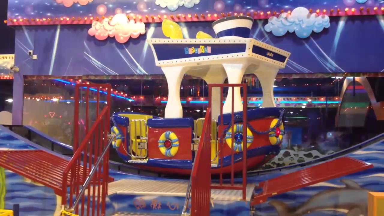 Used Machine - Mini Rocking Tug - YouTube