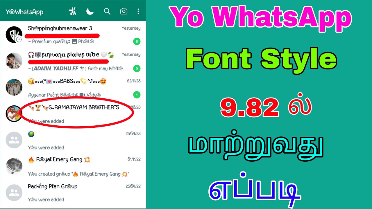how to change yo whatsapp font style in v9.82 update in Tamil | asai yt - YouTube