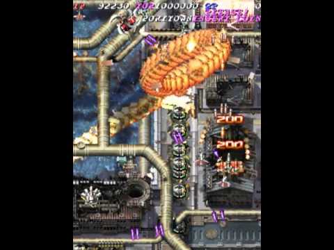 Ibara Kuro MAME Gameplay video Snapshot -Rom name ibara- - YouTube