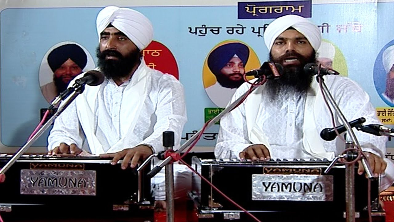 Nirgun Raakh Liya | Bhai Niranjan Singh Ji | Gurbani | Shabad | Kirtan ...