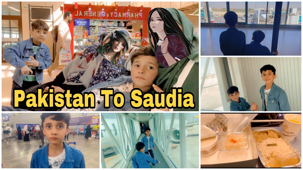 Finally Saudia ne bula liya | Experience with kids | PIA flight #vlog # ...