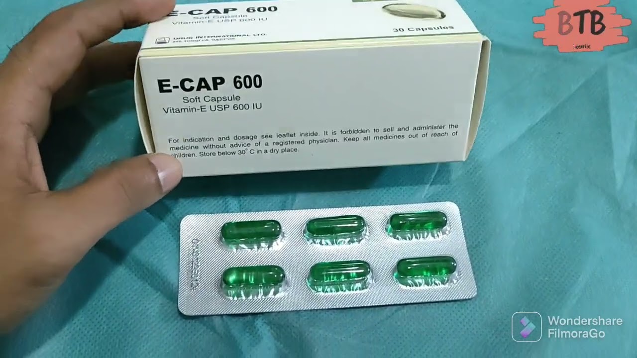 E-CAP-600 use of Advantages and disadvantages.E-CAP-600 ব্যবহারের ...