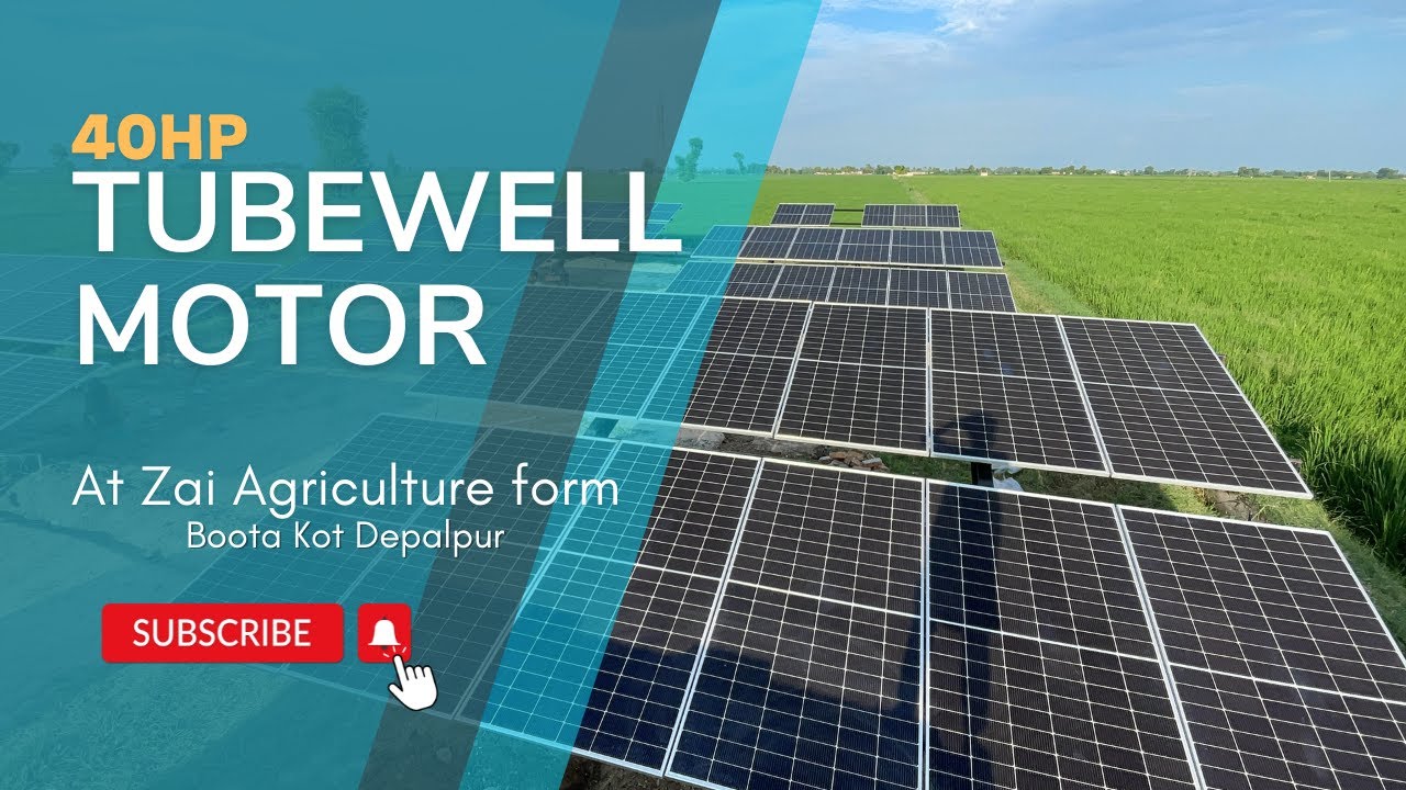 Solar Tubewell | Solar Tubewell Installation at Bootakot Depalpur ...