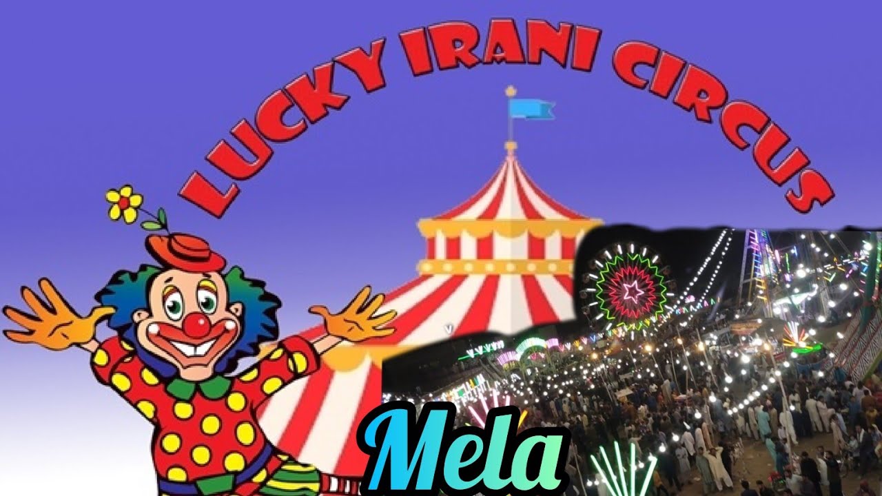 Mela In Kabirwala | Lucky Irani Circus | Ramadan Mubarak Ka pehla Roza ...