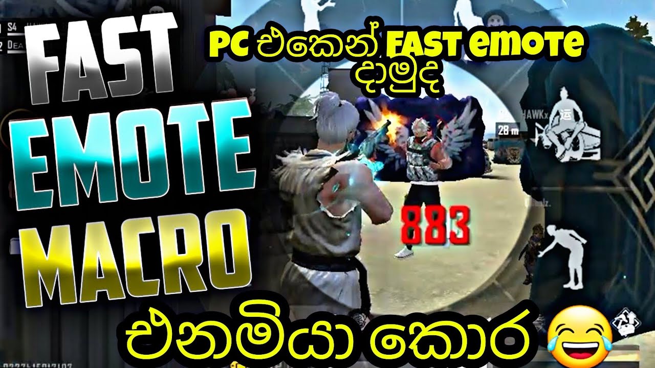 How to do Ultra Fast Emote ⚡| with macro gamer⚡ | කෙටියෙන් 🔥🔥 Bluestack ...