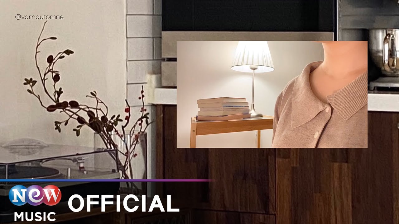 [LYRIC VIDEO] Choi Subin(최수빈) - Why is your heart different from mine(네 ...