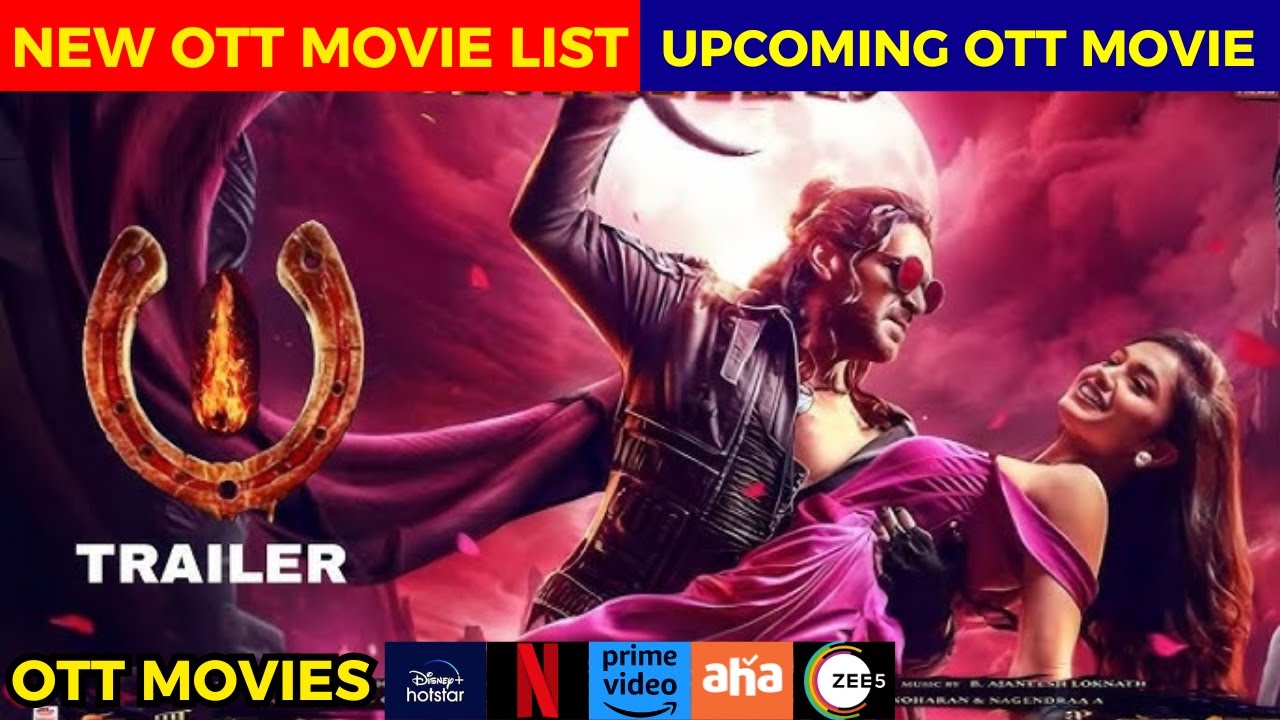 UI movie OTT release date | Upcoming new release all OTT Telugu movies ...
