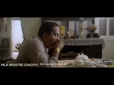 MLA Mhatre in Daddy Actor Sanjay Vichare - YouTube