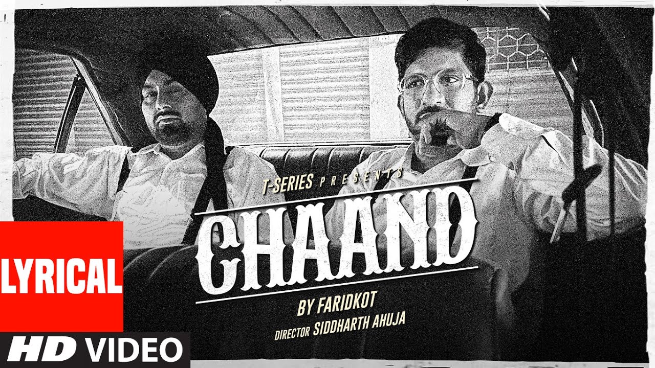 CHAAND (Lyrical Video): Faridkot | IP Singh, Rajarshi Sanyal ...