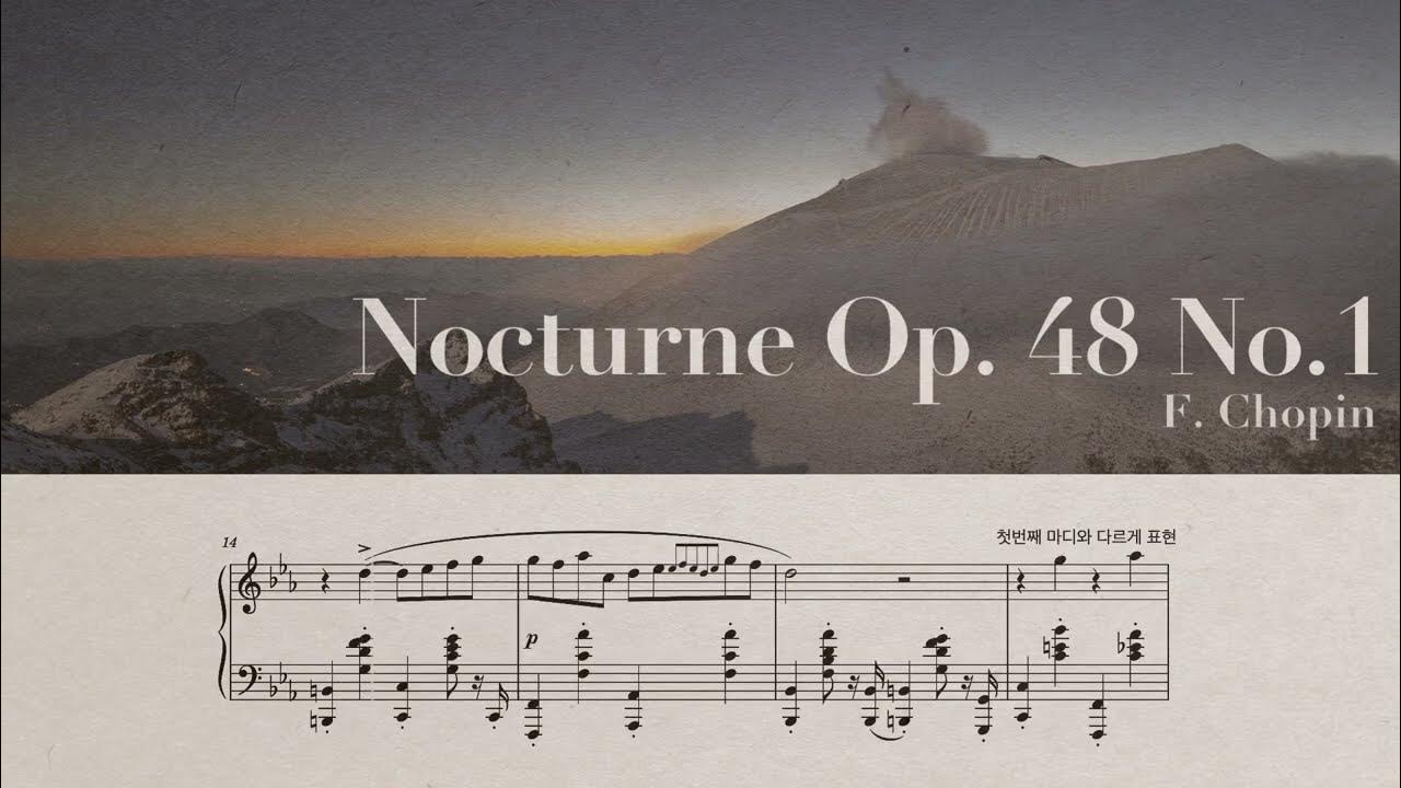 [원곡악보] 쇼팽 녹턴 Chopin Nocturne Op.48 No.1 - YouTube