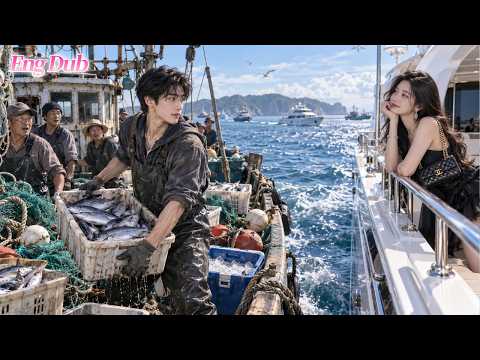 To avoid marrying an old man, she marries a poor fish seller unaware he's heir to the richest family