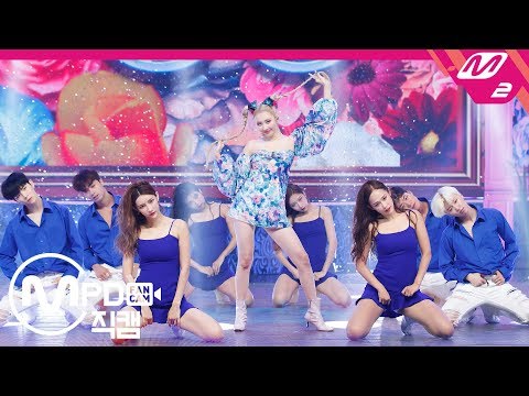 [MPD직캠] 선미 직캠 4K '날라리(LALALAY)' (Horizontal Ver.) (SUNMI FanCam) | @MCOUNTDOWN_2019.9.5