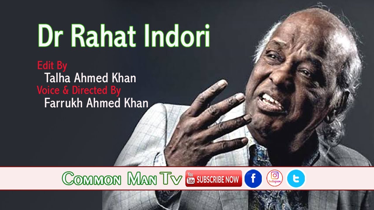 Rahat Indori Best Poetry | Rahat Indori urdu shayri | Urdu Poetry ...
