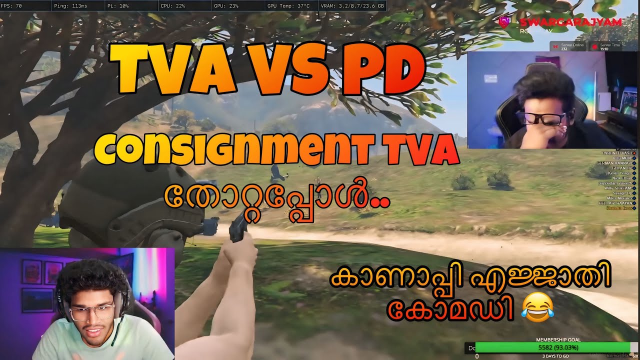 TVA vs PD🔥Consignment TVA തോറ്റപ്പോൾ 🥶കണ്ണപ്പിടെ വിഷയം Comedy😂😂 - YouTube