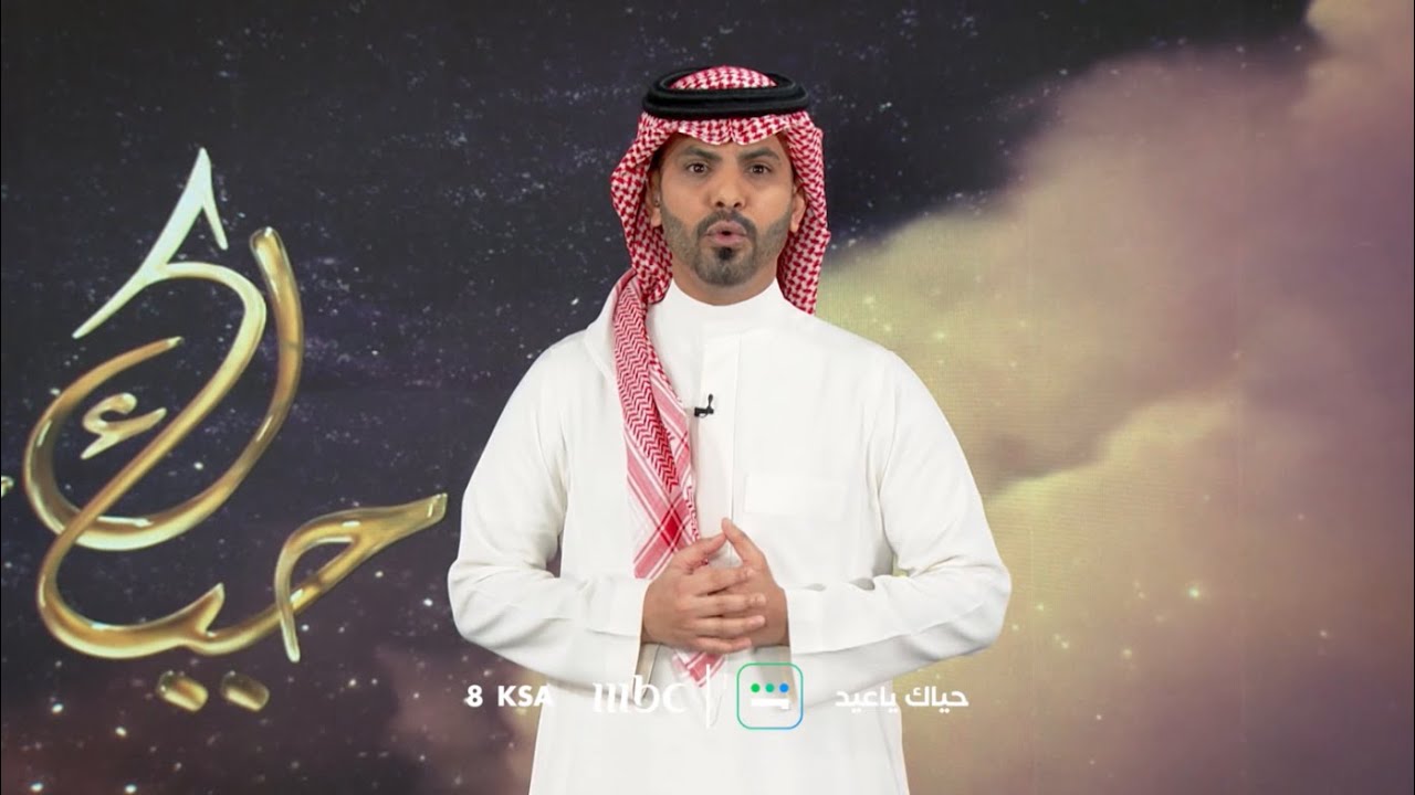 تغطية خاصة بمناسبة عيد الفطر المبارك في #حياك_ياعيد - YouTube