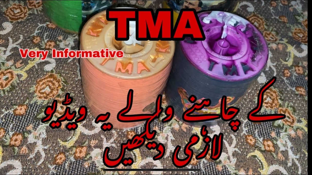 TMA King Kite Final Review 🔥 The Reality 🥵 - YouTube