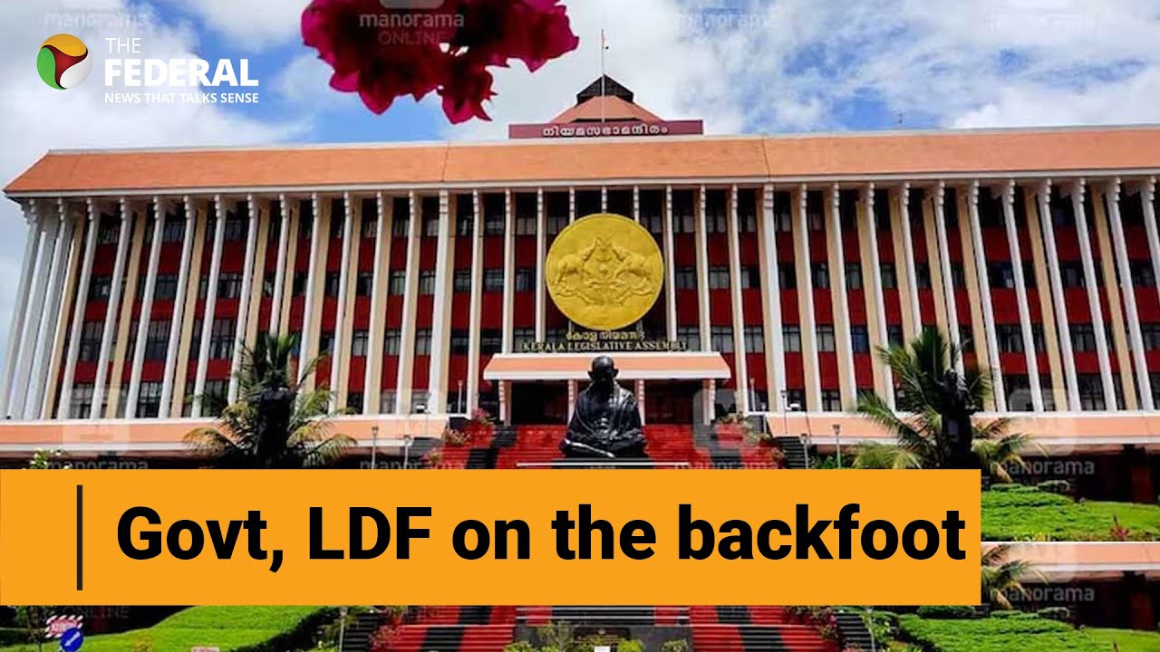 Legislative Assembly Kerala