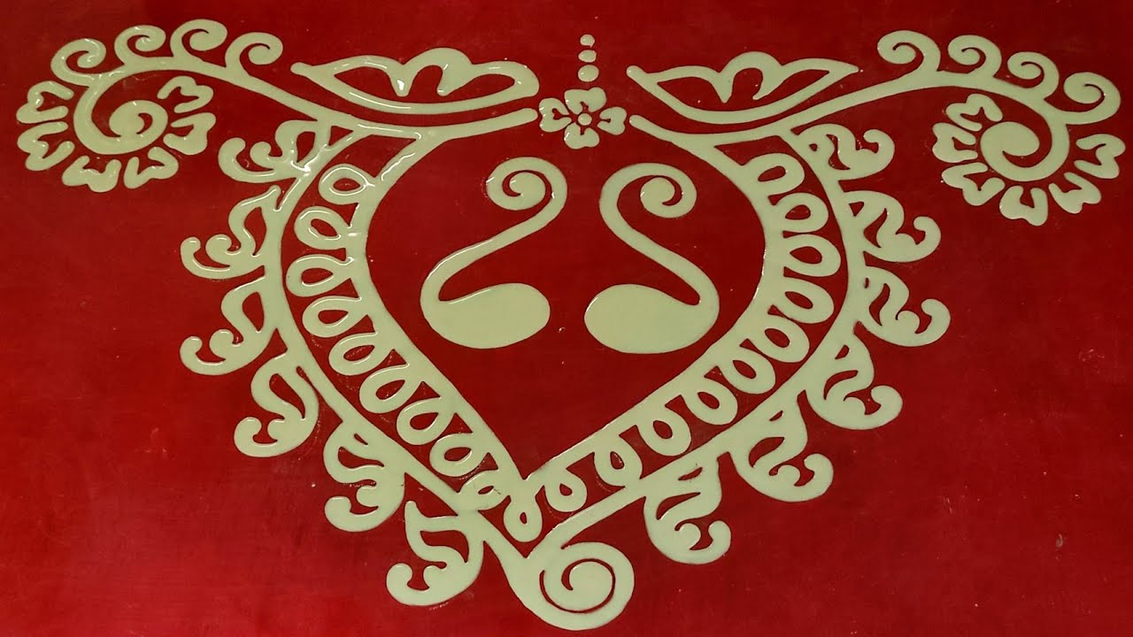 Very easy and innovative Laxmi pa alpona design/how to make laxmi pada ...