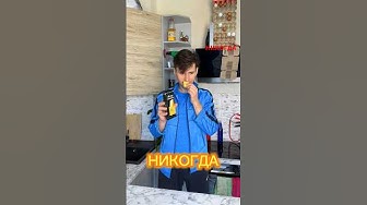 ЧТОО? Шоколадка с Сыром!(реальный обзор, без прикола, как в прошлом)