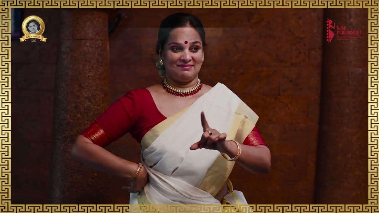 Bhagavadgita 3/100 | Artist of the day - Dr. Haripriya Nambudiri - YouTube
