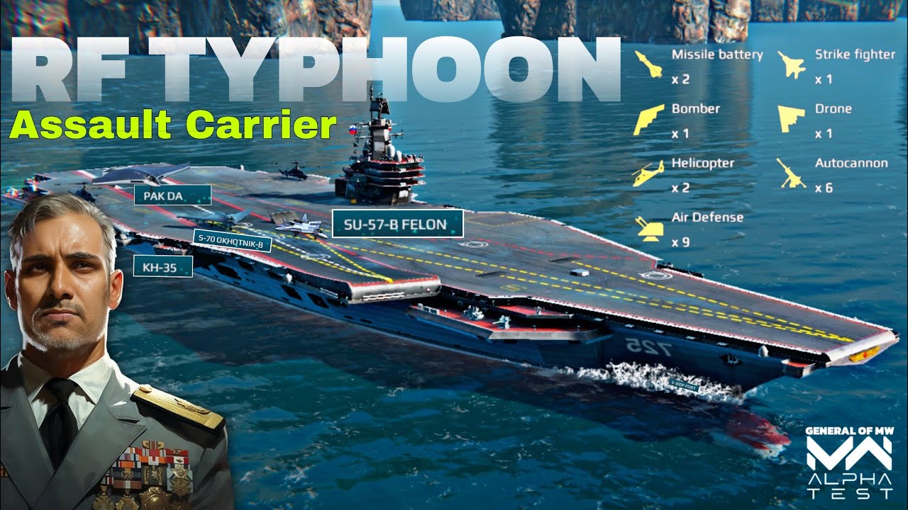RF TYPHOON - Free 🇷🇺Russian Acv in December Battle Pass | Modern ...
