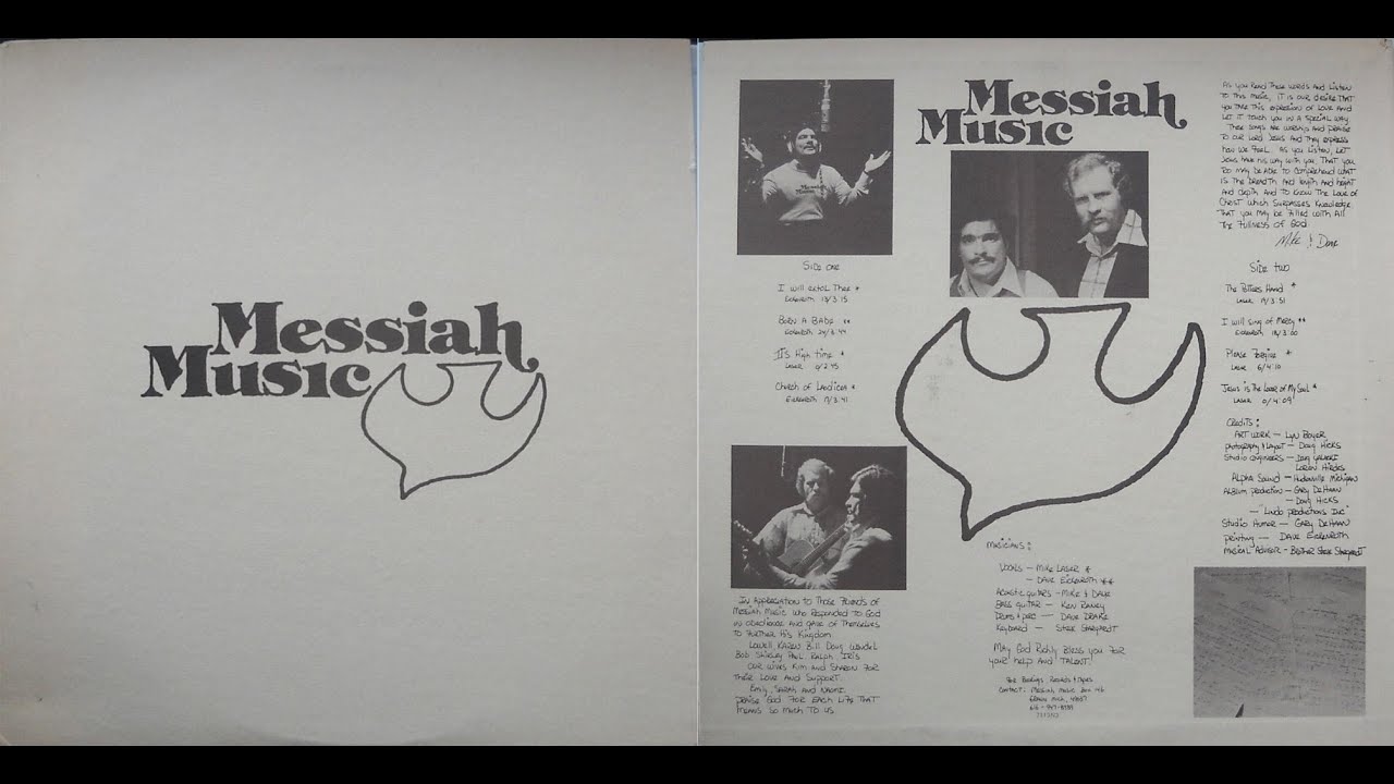 Messiah Music, 1977 S/T Album - A1 I Will Extol Thee - YouTube
