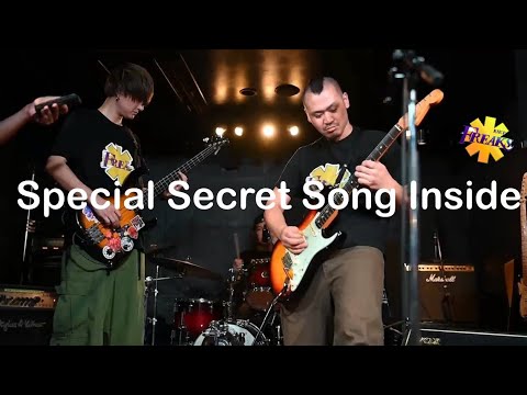 Special Secret Song Inside / Redhotchilipeppers (Band Cover) RHCP ...
