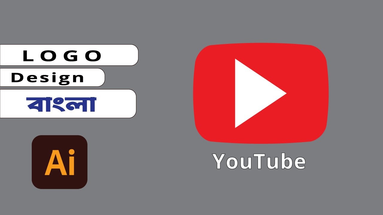 How to Create Youtube Logo Design in Adobe Illustrator Bangla. # ...