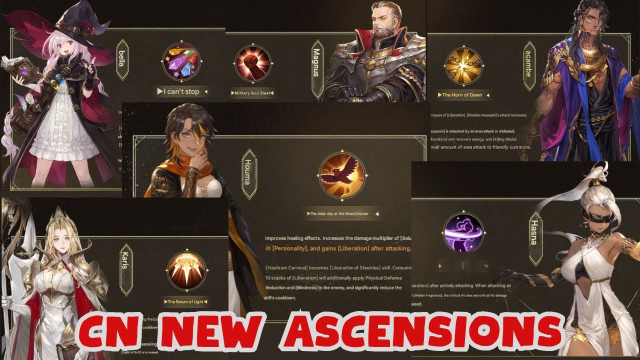 CN NEW ASCENSION SKILLS ARE HYPE? CARIS, HOMA, ACAMBE, HASNA BUFFED ...