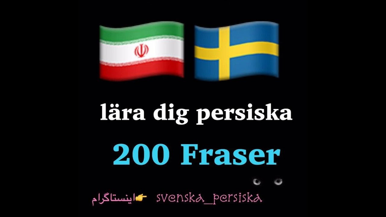 Persiska Svenska lära dig persiska - YouTube