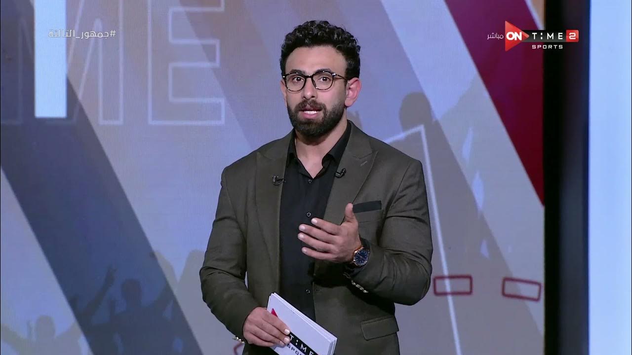 جمهور التالتة منتخبنا في موقف صعب إبراهيم فايق يكشف تطورات إصابات