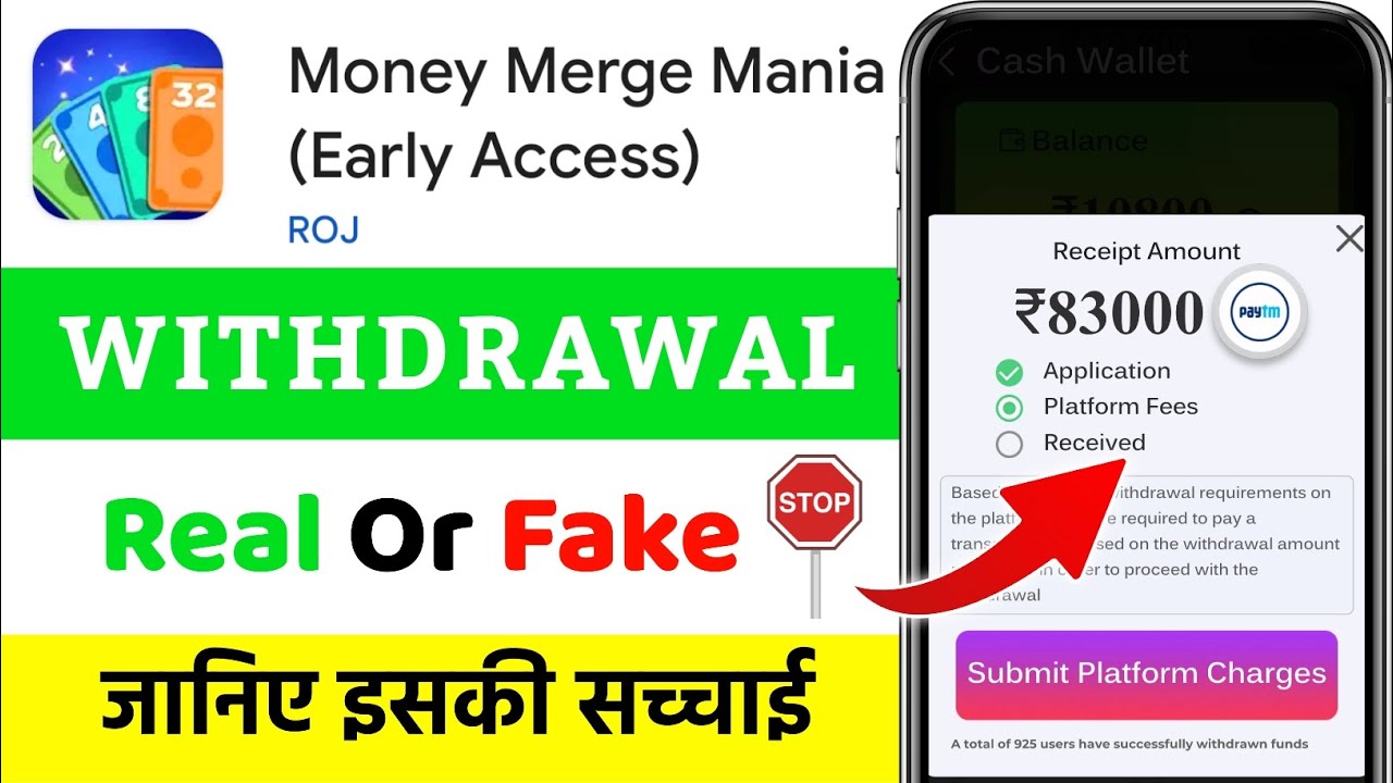 Money Merge Mania Withdrawal || Money Merge Mania Game Real or Fake ...