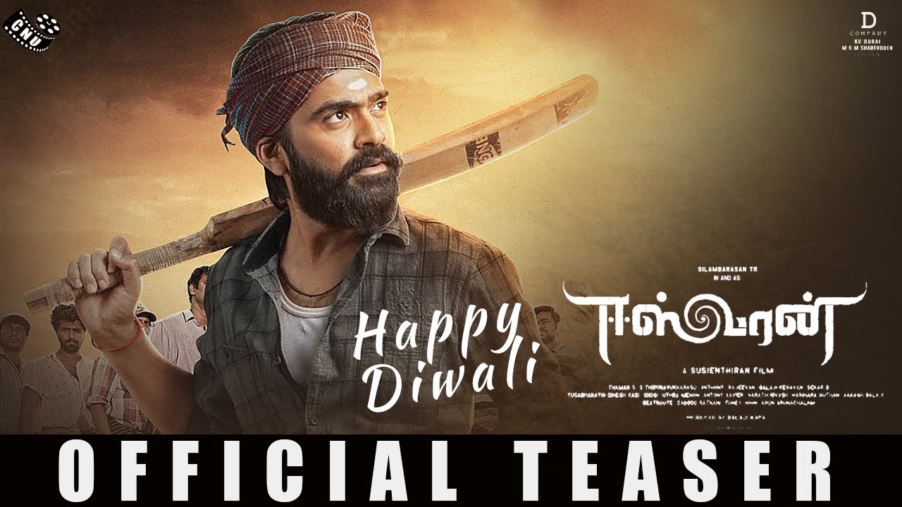 Eswaran Teaser – Countdowns Starts | Silambarasan TR | Nithi Agarwal ...