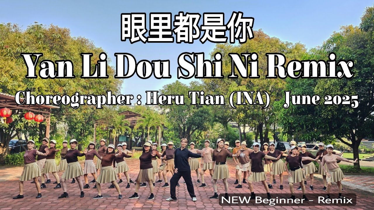 MTDANCE | 眼里都是你Yan Li Dou Shi Ni Remix | LINE DANCE | Beginner - Remix ...