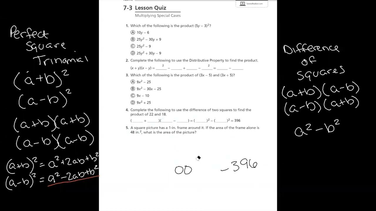 Algebra 1: 7-3 Multiplying Special Cases Quiz - YouTube