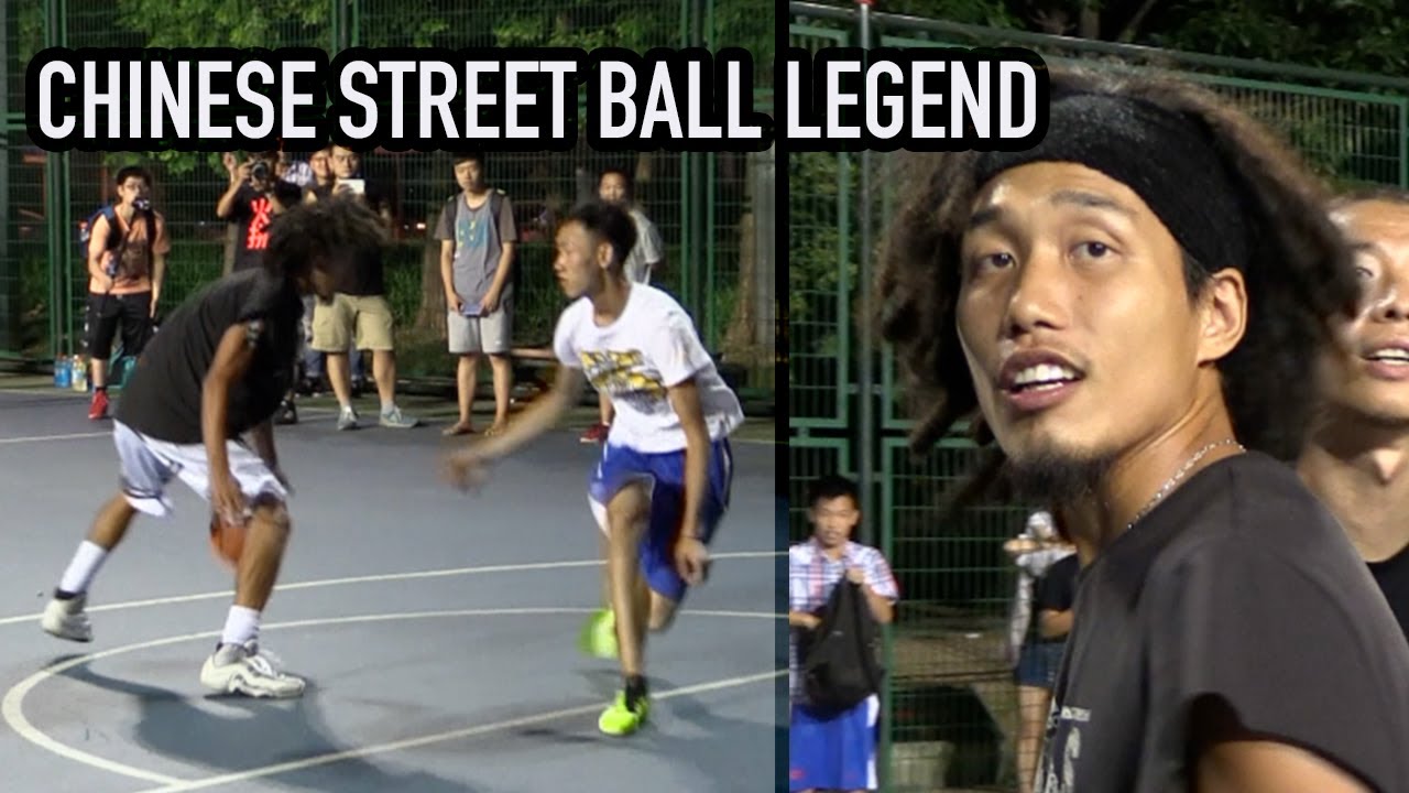 "HC" Crossing People Up - Chinese Street Ball Legend Hoopin at Park in ...
