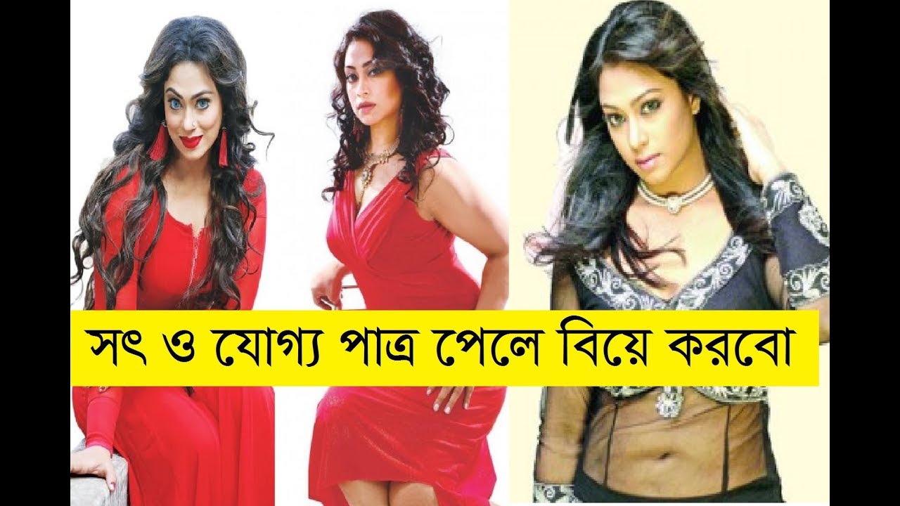 Sadika Parvin Popy|Popy Hot Boobs-Popy Hot Seen|Popy Hot Iteam Song ...